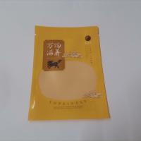 China Non Toxic Glossy 3 Side Seal Bags Medicinal Food Packaging Moisture Proof for sale
