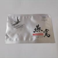 China Pure Aluminum Composite 3 Side Seal Bags Bird'S Nest Mask Packaging Bag for sale