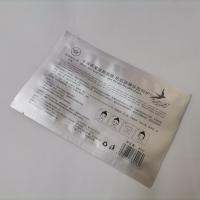 China Pure Aluminum Composite 3 Side Seal Bags Bird'S Nest Mask Packaging Bag for sale