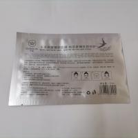 China Pure Aluminum Composite 3 Side Seal Bags Bird'S Nest Mask Packaging Bag for sale