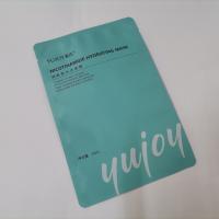 China Aluminized Material 3 Side Seal Bags Mask Packaging With Tear for sale