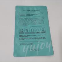 China Aluminized Material 3 Side Seal Bags Mask Packaging With Tear for sale