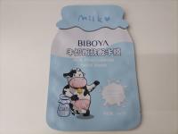 China Gravure Printing PE 3 Side Seal Bags Matte Hand Film Packaging Bag for sale