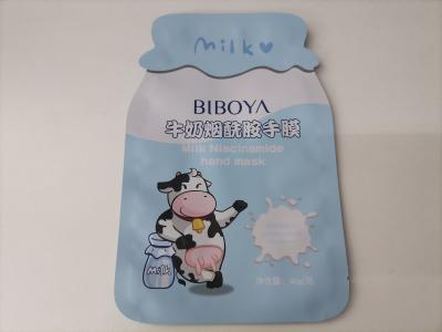 China Gravure Printing PE 3 Side Seal Bags Matte Hand Film Packaging Bag for sale