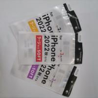 China Electronic Product Plastic Ziplock Packaging Bags Oil Resistance for sale