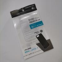 China Moisture Proof Ziplock Packaging Bags Three Side Sealing Vacuum for sale