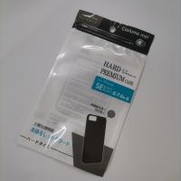 China Moisture Proof Ziplock Packaging Bags Three Side Sealing Vacuum for sale