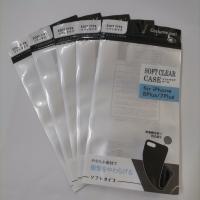 China Ziplock Plastic Packaging Bag Anti Oxidation Waterproof for sale