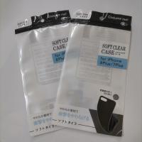 China Ziplock Plastic Packaging Bag Anti Oxidation Waterproof for sale