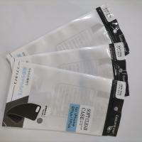 China Ziplock Plastic Packaging Bag Anti Oxidation Waterproof for sale