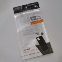 China High Barrier Ziplock Packaging Bags Hygiene Standard Custom Color for sale