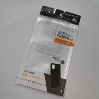 China High Barrier Ziplock Packaging Bags Hygiene Standard Custom Color for sale