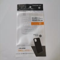 China High Barrier Ziplock Packaging Bags Hygiene Standard Custom Color for sale