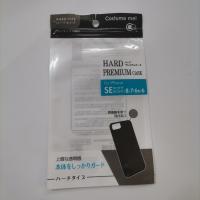 China Composite Glossy Ziplock Packaging Bags Three Side Sealing for sale