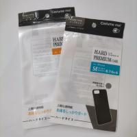 China Composite Glossy Ziplock Packaging Bags Three Side Sealing for sale