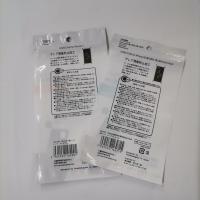 China Composite Glossy Ziplock Packaging Bags Three Side Sealing for sale