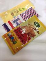 China OPP CPP Side Gusset Bag for sale