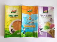 China OPP CPP Side Gusset Bag for sale