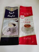 China OPP CPP Side Gusset Bag for sale