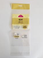China Bright Surface Printing PP Self Adhesive Gift Bags Custom Packaging Bags for sale