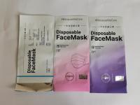 China pack mask 160 Mic Self Adhesive Packaging Bags Spot UV Printing for sale