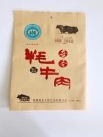 China Brown Skid Resistance Paper Plastic Composite Bag Plastic Lining For Garment for sale