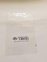 China Custom Logo OPP Self Adhesive Bags Food Grade Bright Transparent for sale