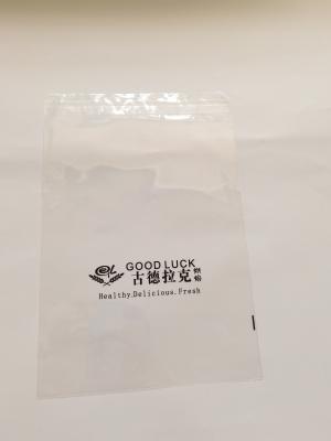 China Custom Logo OPP Self Adhesive Bags Food Grade Bright Transparent for sale