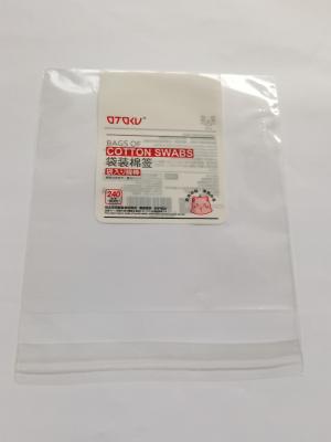 China Gravure Printing ISO Self Adhesive Bags Transparent Self Adhesive Plastic Bag for sale