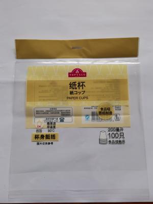 China Single Fold OPP Self Adhesive Bags High Transparency For Display for sale