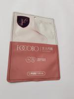 China Sterilizied Composite PET Packaging Cloth Bags Aluminium Line for sale