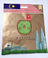 China Bright PET AL PE Vacuum Seal Bags Composite Material For Fresh Fruit for sale