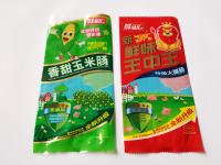 China Pantone Color Composite PET CPP Side Gusset Bag Reduce Occupation Space for sale