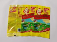 China Pantone Color Composite PET CPP Side Gusset Bag Reduce Occupation Space for sale