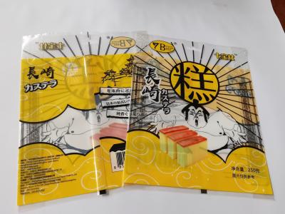 China OEM 140mic Gusseted Polythene Bags Gravure Printing Side Seal Pouch for sale