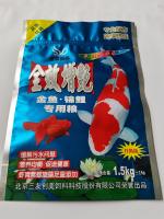 China Pantone VMPET Plastic Stand Up Pouch Corrosion Resistant 12 Oz Stand Up Pouch for sale