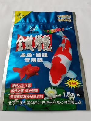 China Pantone VMPET Plastic Stand Up Pouch Corrosion Resistant 12 Oz Stand Up Pouch for sale