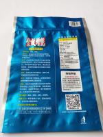 China Pantone VMPET Plastic Stand Up Pouch Corrosion Resistant 12 Oz Stand Up Pouch for sale