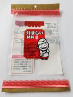 China Bottom Open ISO Food Packaging Ziplock Bag Composite PET CPP for sale