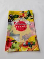 China Bright Surface CPP 3 Side Seal Bags Customized Logo With Hole for sale