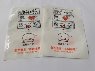 China Anti Breakage 70mic 3 Side Seal Bags flexible frozen availible for sale