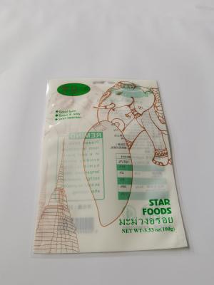 China Bright Surface PET CPP Packaging Sealed Bags Food Grade Anti Piercing for sale