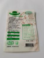 China Bright Surface PET CPP Packaging Sealed Bags Food Grade Anti Piercing for sale