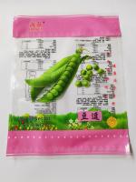 China Composite Nylon PE Vacuum Seal Packing Bags Moisture Proof Strong Load Bearing for sale