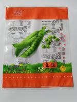 China Composite Nylon PE Vacuum Seal Packing Bags Moisture Proof Strong Load Bearing for sale