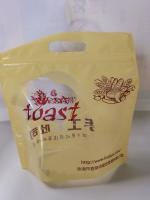 China Customized Size 70microns Resealable Stand Up Pouches Gravure printing for sale