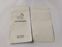 China Gravure Printing VMPET Plastic Lined Paper Bags Recycling and biodegradable for sale