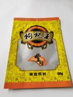 China Customized Logo VMPET Ziplock Packaging Bags With 9 Printing Colors for sale