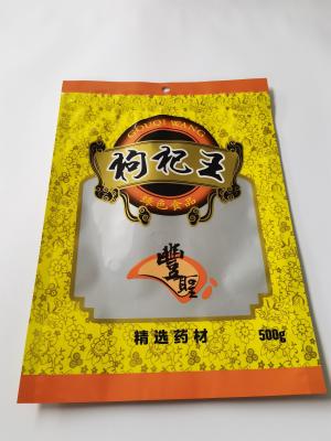 China Customized Logo VMPET Ziplock Packaging Bags With 9 Printing Colors for sale