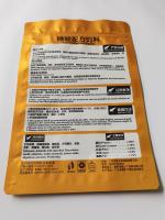 China Thick 140MIC Plastic Stand Up Pouch With Ziplock Highlight Appearence for sale
